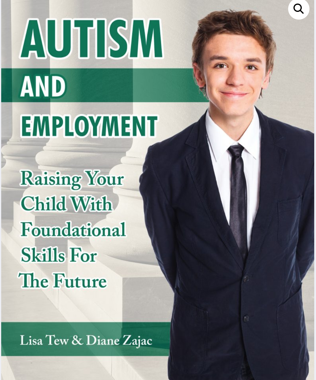 Employment Opportunities Archives - Gregory Brian Wood